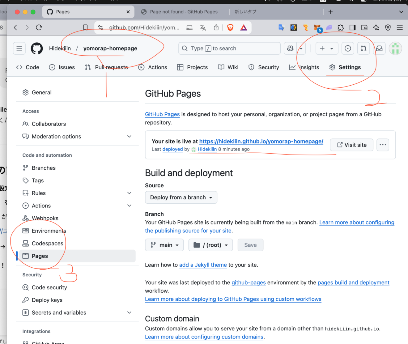 GitHub Pages で簡単にホームページを作る方法（公開までの完全ガイド） – hideki iinuma